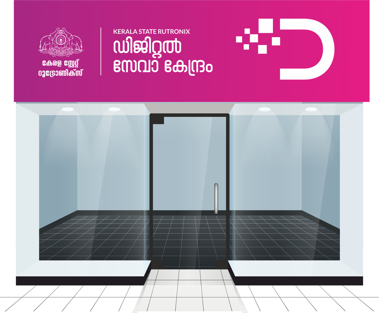 Rutronix Seva Inauguration | Kerala State Rutronix